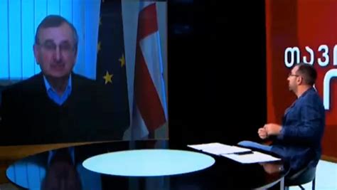 Video რაც თქვენმა ხელისუფლებამ იმედს გაუკეთა ბატონ რუხაძეს რატომ უნდა უნდოდეს თქვენი პარტიის