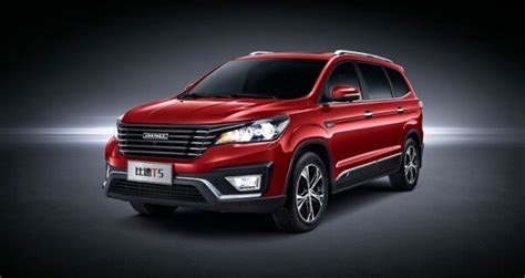 مشخصات فنی بیسو تی 5 سیف خودرو خودرو45