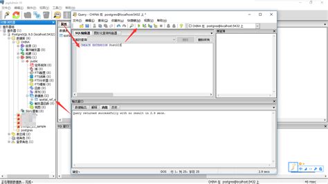 搭建简易web Gis网站：使用geoserverpostgresqlpostgisopenlayers3 天靖居士 博客园