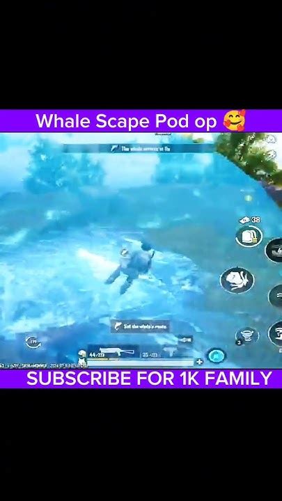 Omg 😱 Hidden Trick Hiddentrick Bgmi Pubgmobile Youtube