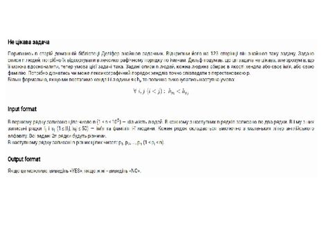 Include Iostream Include String Using Namespace Std Int