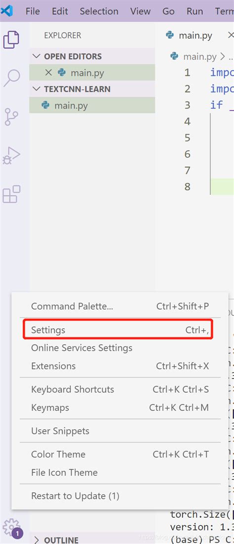 Vscode中解决module Torch Has No Randn Membervscode Module Torch Has No Attribute Rand Csdn博客