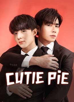 Cutie Pie You Uncut Full Online With English Subtitle For Free Iqiyi Iq Com