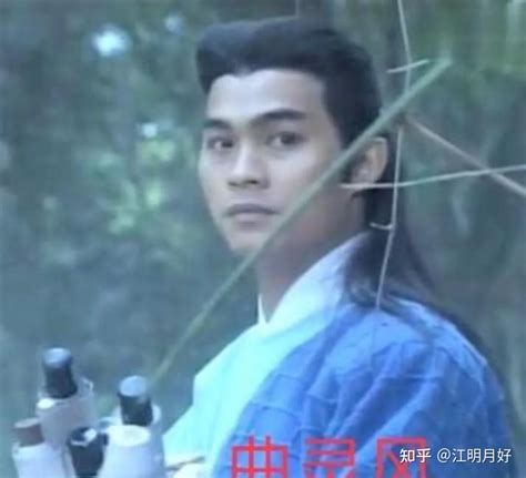 射雕：黄药师、梅超风与冯衡 知乎