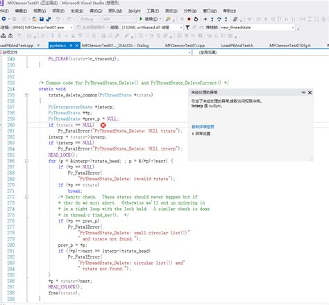 Python Get File Extension Mainaxre
