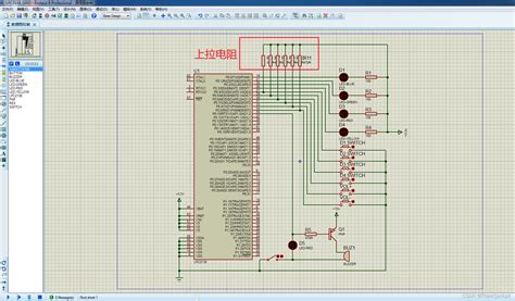 从51到arm裸机开发实验005lpc2138 Gpio实验lpc2138开发程序 Csdn博客 从51到arm裸机开发实验005lpc2138 Gpio实验lpc2138开发程序 Csdn博客