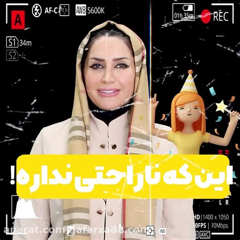 کار برای دختر ها