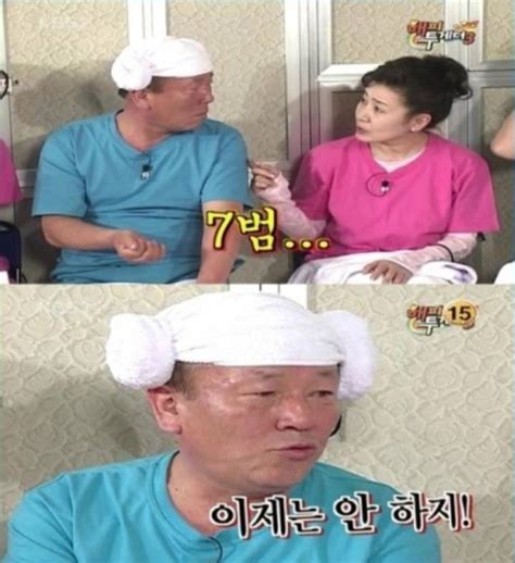 음주운전 전과 7범 임현식배우 인스티즈instiz 이슈 카테고리