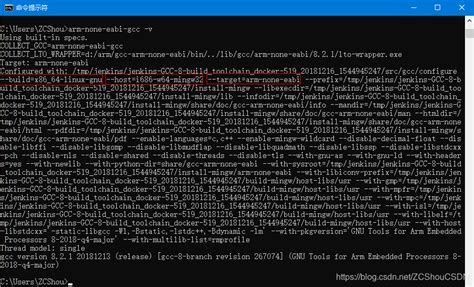 【精选】arm 之七 主流编译器（armcc、iar、gcc For Arm、llvmclang）详细介绍 Csdn博客
