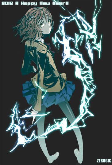 年賀 KURO