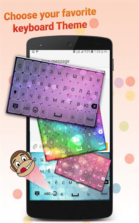 Mongolian Keyboard Apk For Android Download