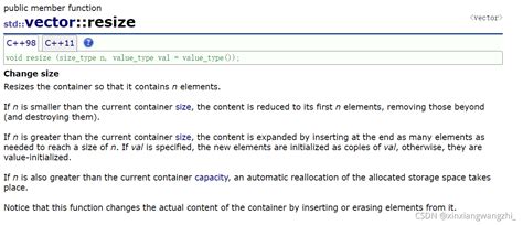 Vector和数组的储存方式和使用vector中存放数组 Csdn博客