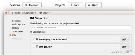 基于imx6ull的qt移植imx6ull Qt Csdn博客