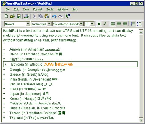 Unicode And Multilingual Editors And Word Processors For Windows
