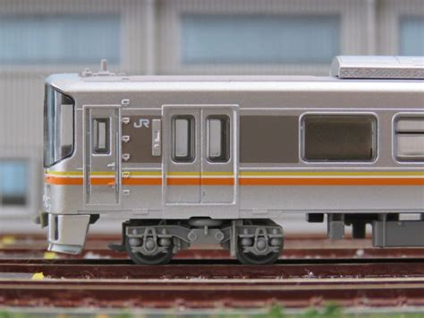 Jr New Chiba Train Net