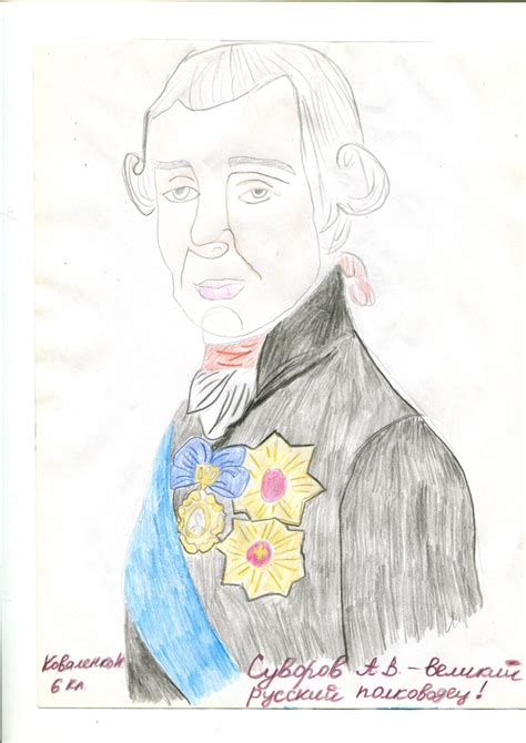 школа ВКонтакте