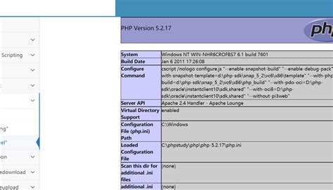 Echo 111111