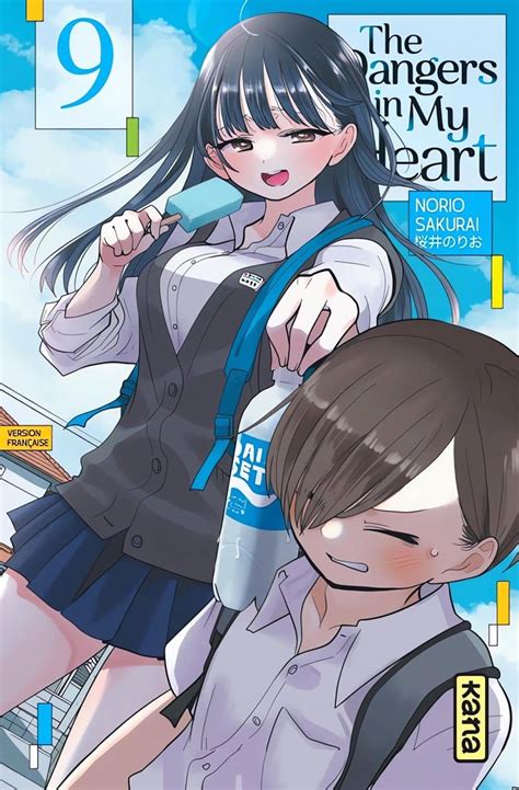 The Dangers In My Heart Le Film Wiki Anime Animotaku