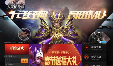 糊涂鳄单机一键端资源站 糊涂鳄单机一键端资源站