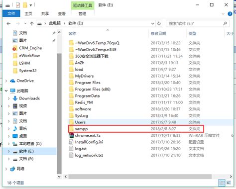 禅道项目管理平台搭建 hi hub mi 博客园