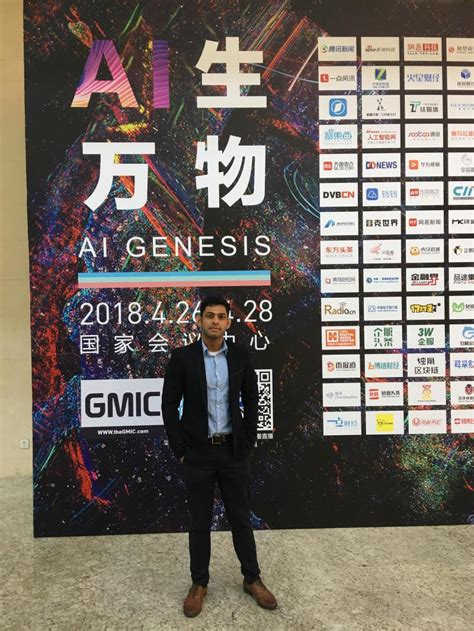 Ishaan Gupta On Linkedin Centareum At Gmic Do Drop By To Have A Chat Gmicbeijing18 Blockchain