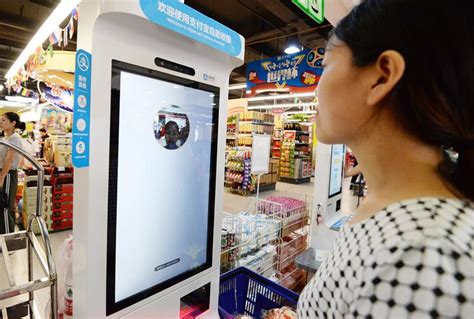 邯郸美食林超市推出“刷脸支付” 不用现金不用手机也能购物啦！