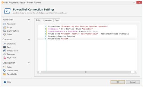 New Feature Powershell Connection Royal Apps