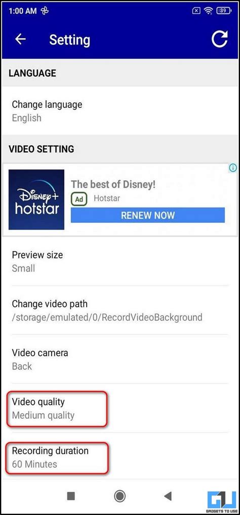 모든 안드로이드 휴대폰에서 화면이 꺼진 상태로 동영상을 녹화하는 6가지 방법 Vpn Cboard