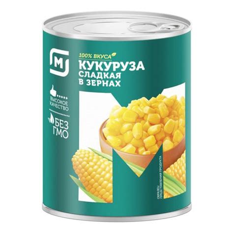 Кукуруза Магнит консервированная 340 г - купить с доставкой на дом в ...