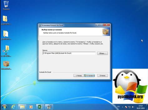 Как отменить сохранение в Excel