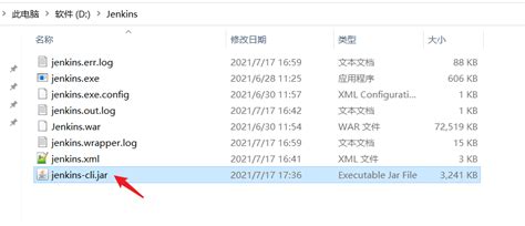 【游戏开发进阶】教你unity通过jenkins实现自动化打包，打包这种事情就交给策划了（保姆级教程 命令行打包 自动构建