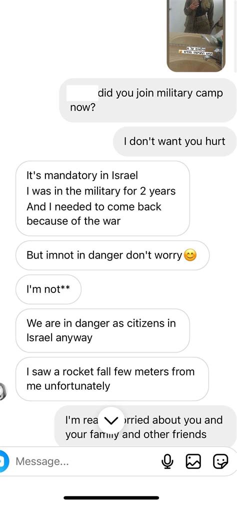 블라인드 블라블라 이스라엘친구 여자 전쟁가는데