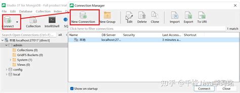 经典数据库mongodb安装配置图文教程,超详细! 知乎 经典数据库mongodb安装配置图文教程,超详细! 知乎