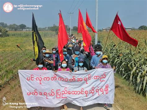 Dvb မုံရွာအမြင့်လမ်း ဒေသခံများ ပြည်ထောင်စုကို ကိုယ်စားမပြုသည့် မြန