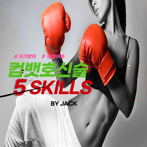 운동 · 스포츠 클래스 추천 Class101 세상의 모든 클래스