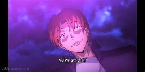 【雨生龙之介】：他们都瞧不起他，结果他却差点要了所有人的命。 哔哩哔哩