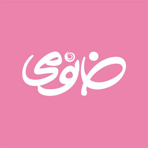 Top Iran Islamic Republic Of Shopping Apps