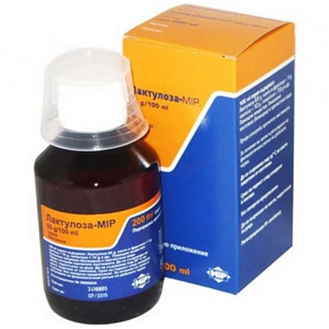 Mip Lactulose Mip Against Constipation And Irregular Stomach Syrup 200ml ЛАКТУЛОЗА МИП