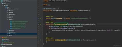 自实现分布式链路追踪 方案and实践 Csdn博客