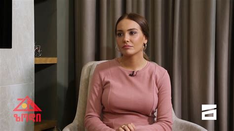 🗯 ისე ცუდადაც ვყოფილვარ წყალსაც ვერ ვსვამდი ნელი დოროყაშვილი 🗯 დღემდე ვარ ბულინგის