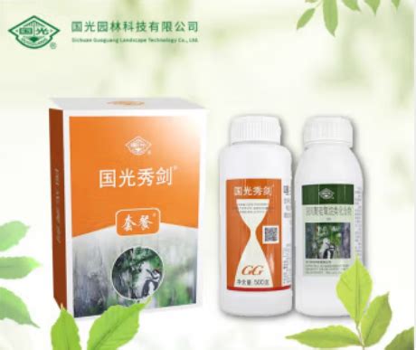 直采国光秀剑套餐 树皮渗透穿透苗木果树园林植物大树古树吉丁虫小蠹虫天牛钻心虫蛀干害虫杀虫剂1L 套 融创集采商城