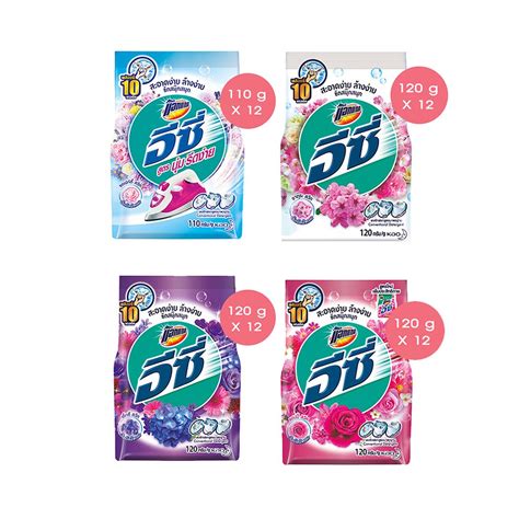 แอทแทค อีซี่ ผงซักฟอก สูตรมาตรฐาน ขนาด 110 120 กรัม 10 บาท บรรจุ 12 ซอง Shopee Thailand