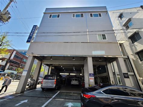 블루핸즈 성내점 도시강동구