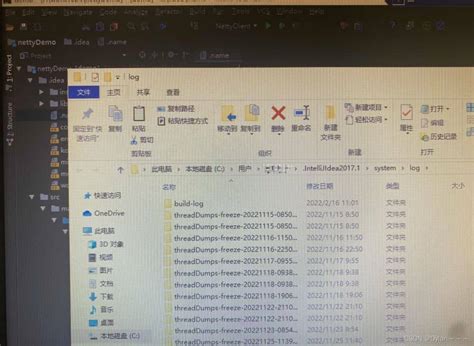 Idea打不开项目问题的解决过程典型案例java脚本之家