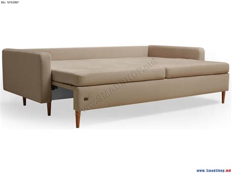 Диван раскладной OSHN Скандинавия Bergen Late (Beige)