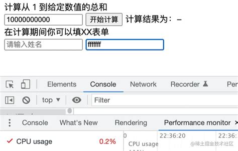梳理 web worker 及实战场景为什么需要 web worker？什么是web worker？怎么使用？在实战有什 掘金