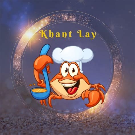 Khant Lay