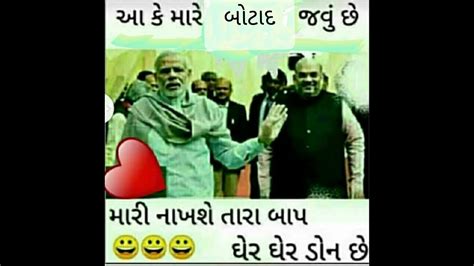 Botad Ka Muharram Mahila Mandir 1 Youtube