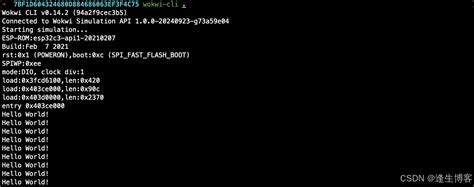 使用电子模拟器 Wokwi 运行 Esp32 示例（arduino Ide、vscode、esp32c3）