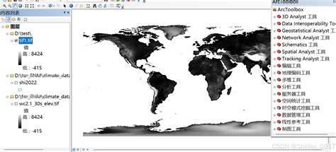 【arcgis】使用arcgis裁剪指定范围的栅格数据arcgis栅格裁剪 Csdn博客